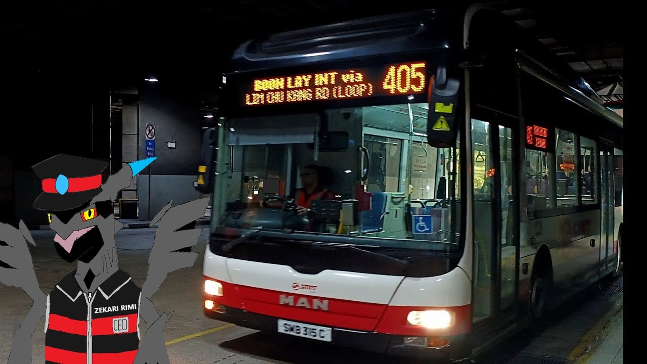 デビュー SMRT Bus Service 405 (SMB315C) First Day - Diwali Period - YouTube