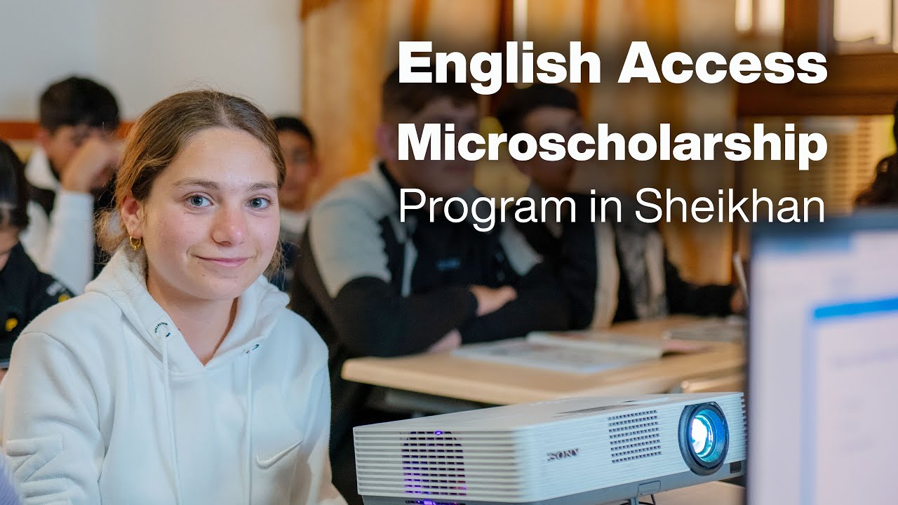 English Access Microscholarship Program in the Sheikhan District - YouTube