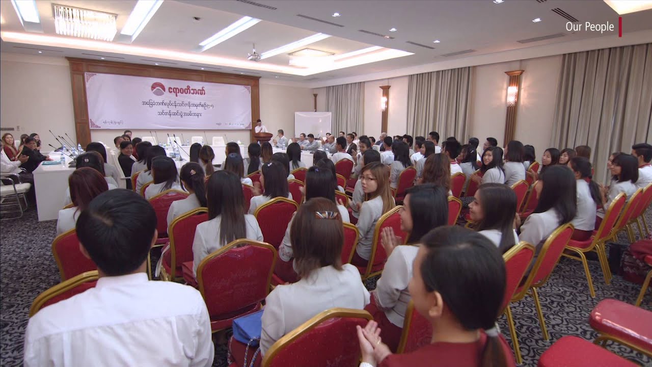 AYA Bank Corporate Video (Myanmar Version) - YouTube