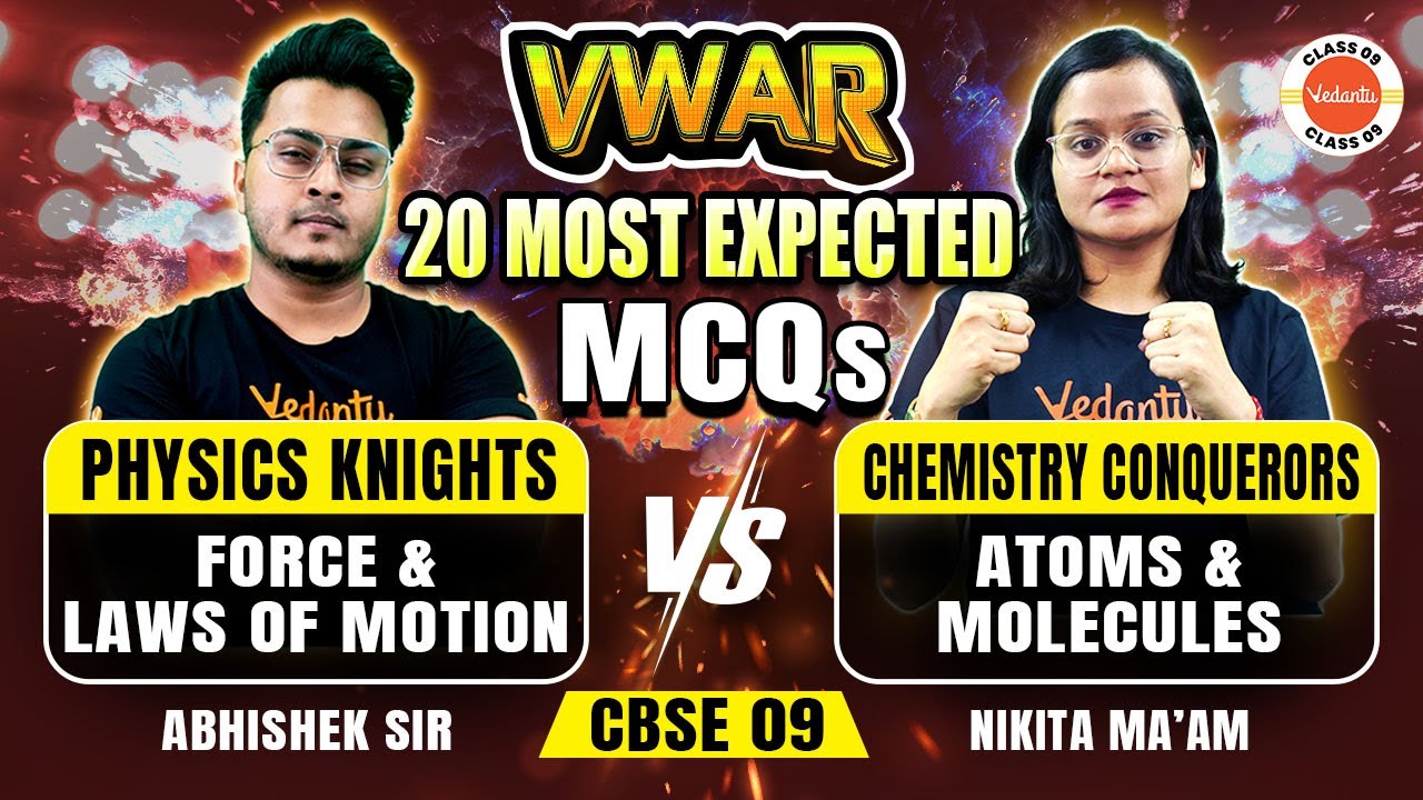 Top 20 MCQs You Can't Miss! | Force and laws of Motion Vs Atoms and ...