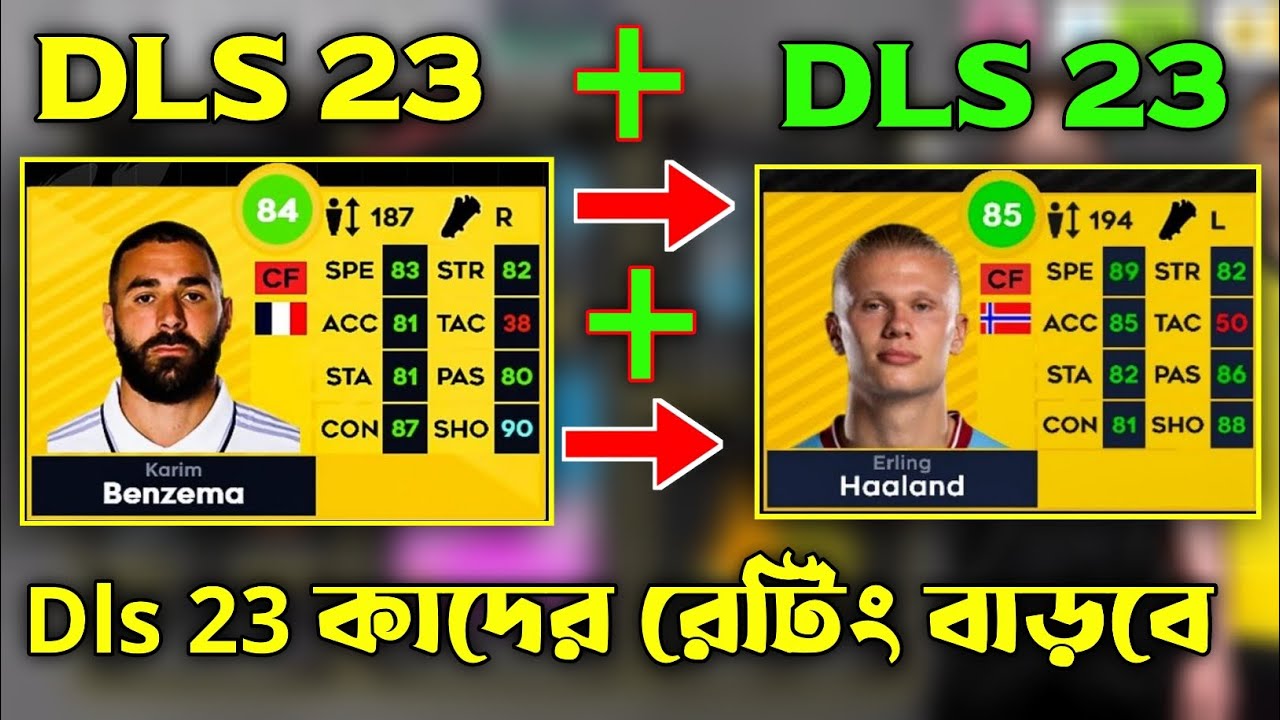 Dls 23 | Dls 23 High Player Reatting | Dls 23 New Update new Features Player Reatting change ...