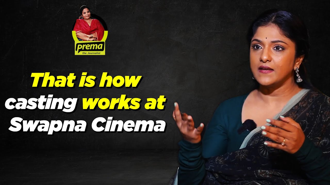 That is how casting works at Swapna Cinema | Swapna Dutt | Prema the ...