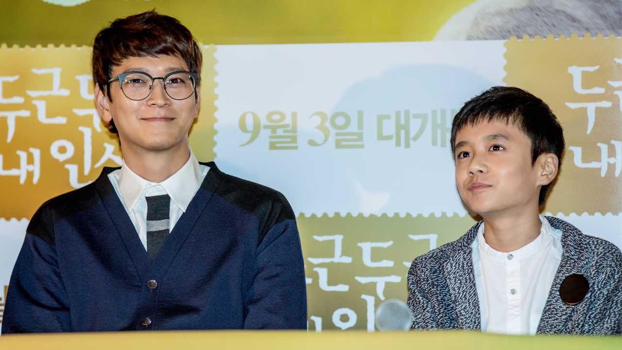 ‘두근두근 내 인생’ 강동원 “힘들어 못하겠다” 했던 사연은?(My Palpitating Life, Kang dongwon ...