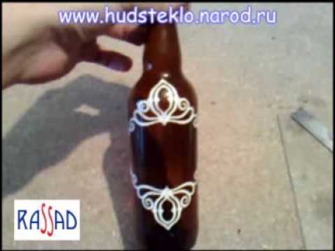 Пескоструйное стекло и зеркало ОБУЧЕНИЕ - YouTube