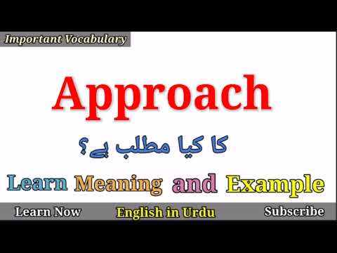 Approach Meaning