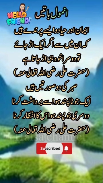 Anmol baten#yt studio video #subscribe #💞👍👍🙏🙏🙏🙏💯 - YouTube