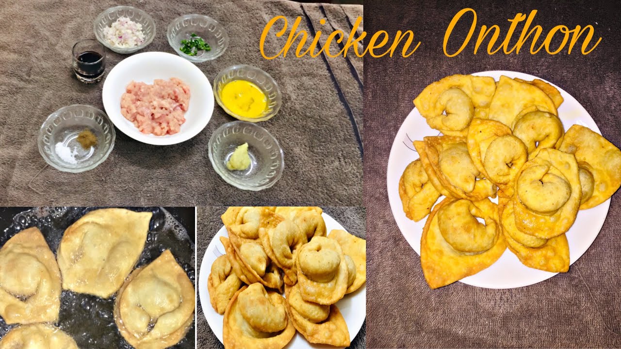 Onthon recipe in bangla.অনথন রেসিপি।restaurant style onthon recipe ...