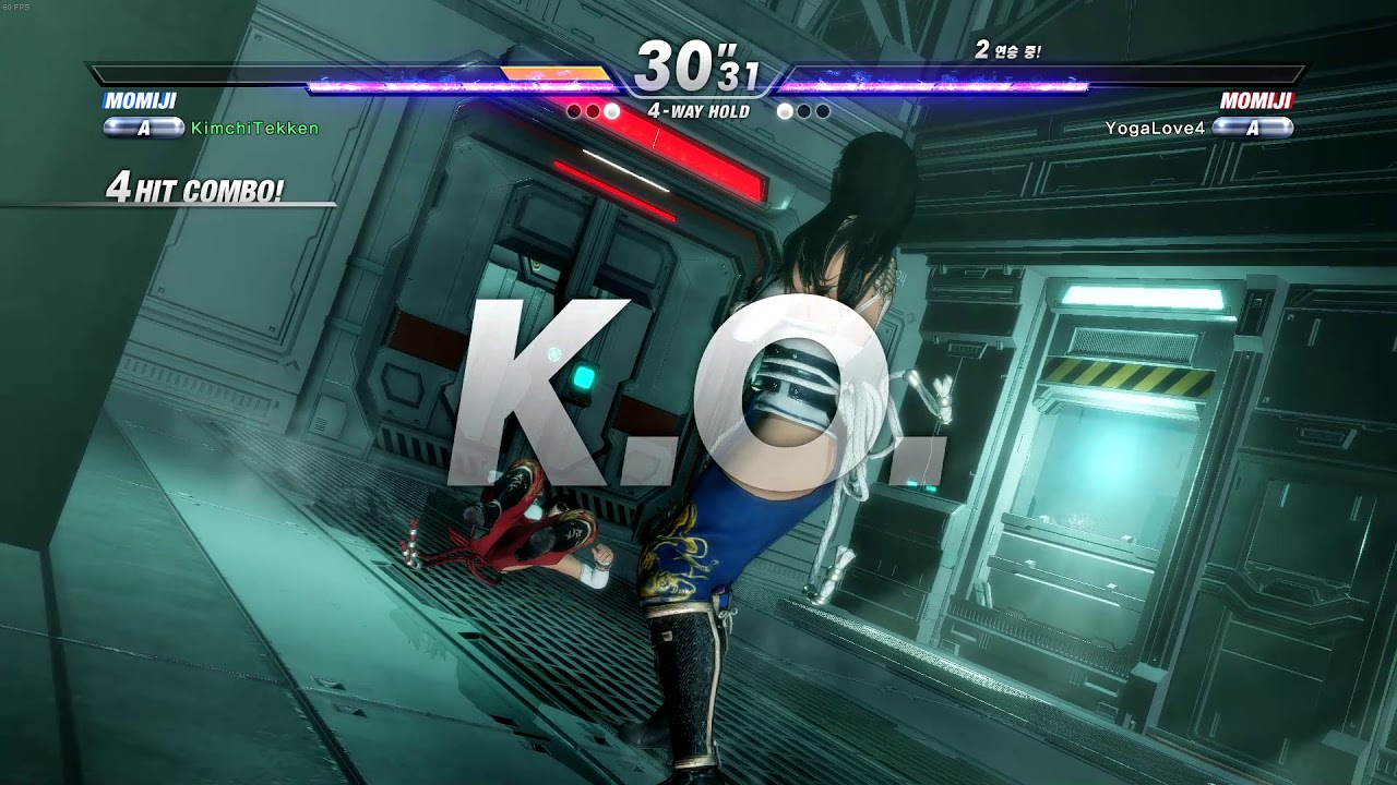 DEAD OR ALIVE 6 match - Momiji vs. Momiji - YouTube
