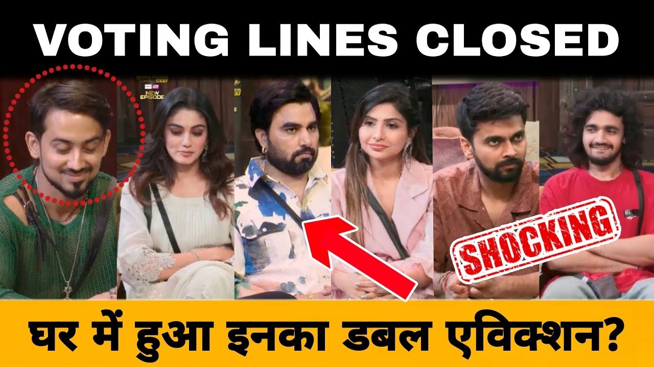 Final Closing Voting Trend | आज किसका Double Elimination? किसको मिले ...