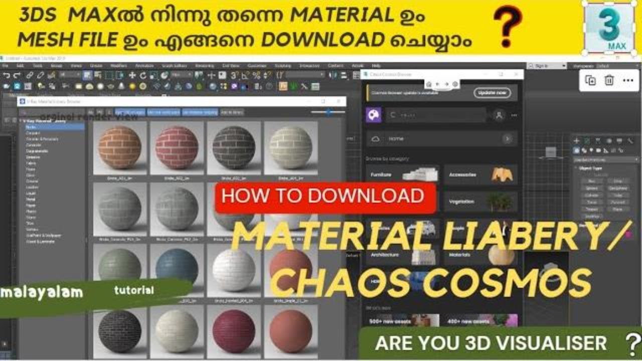 MATERIAL LIBRARY AND CHAOS COSMOS FOR 3DS MAX /HOW TO FREE DOWNLOAD/3DS MAX TUTORIAL/3D HOME ...