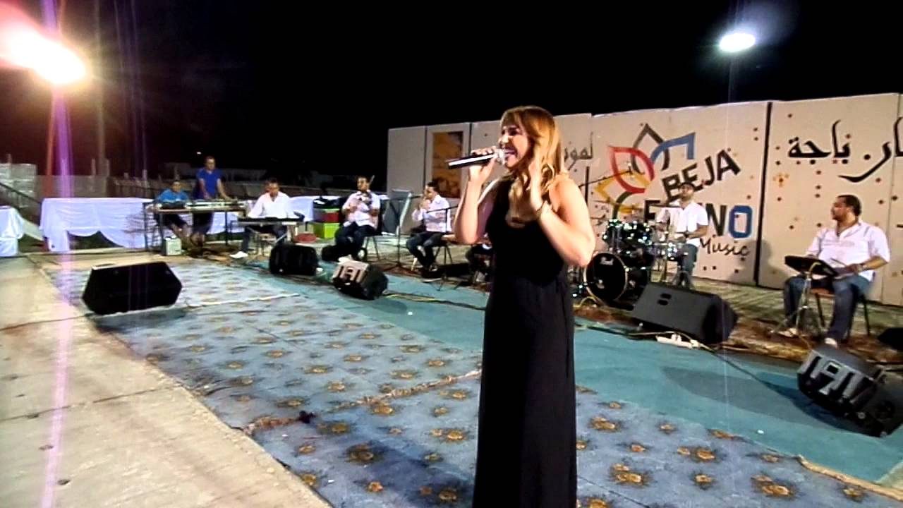 Mounira Hamdi #BejaEthnoMusic 34e - 2014 - YouTube