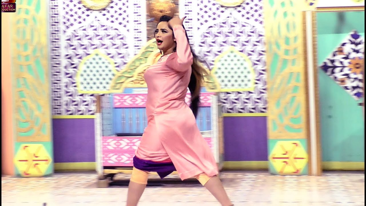 Eman Shah - Aqsa Malik - Zafar Production Official - YouTube