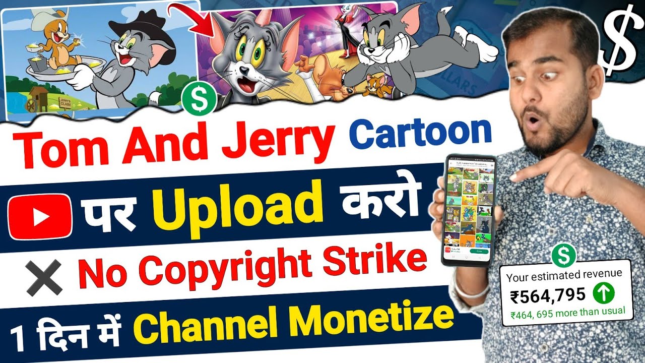 Upload Tom And Jerry Cartoon Video On YouTube - 100% Channel Monetize ...