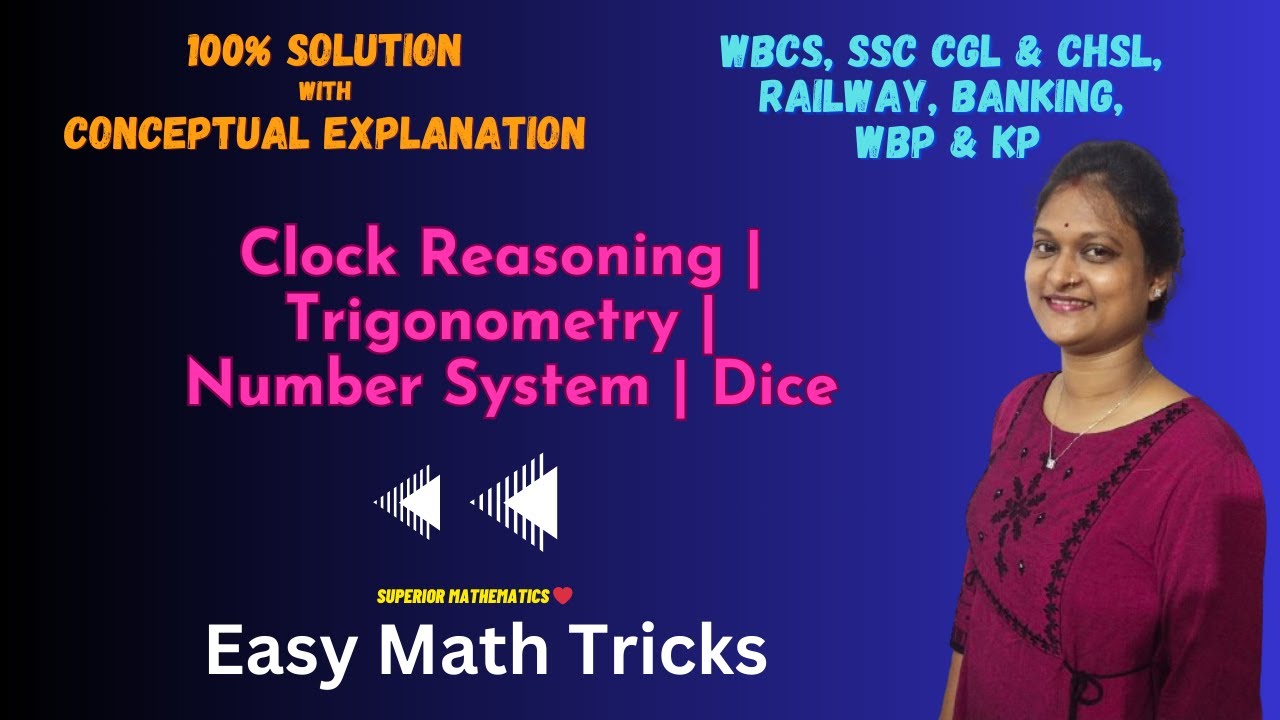 Easy math tricks for Competitive Exam | WBP, KP, WBCS, SSC, PSC Clerkship | Superior Mathematics ...