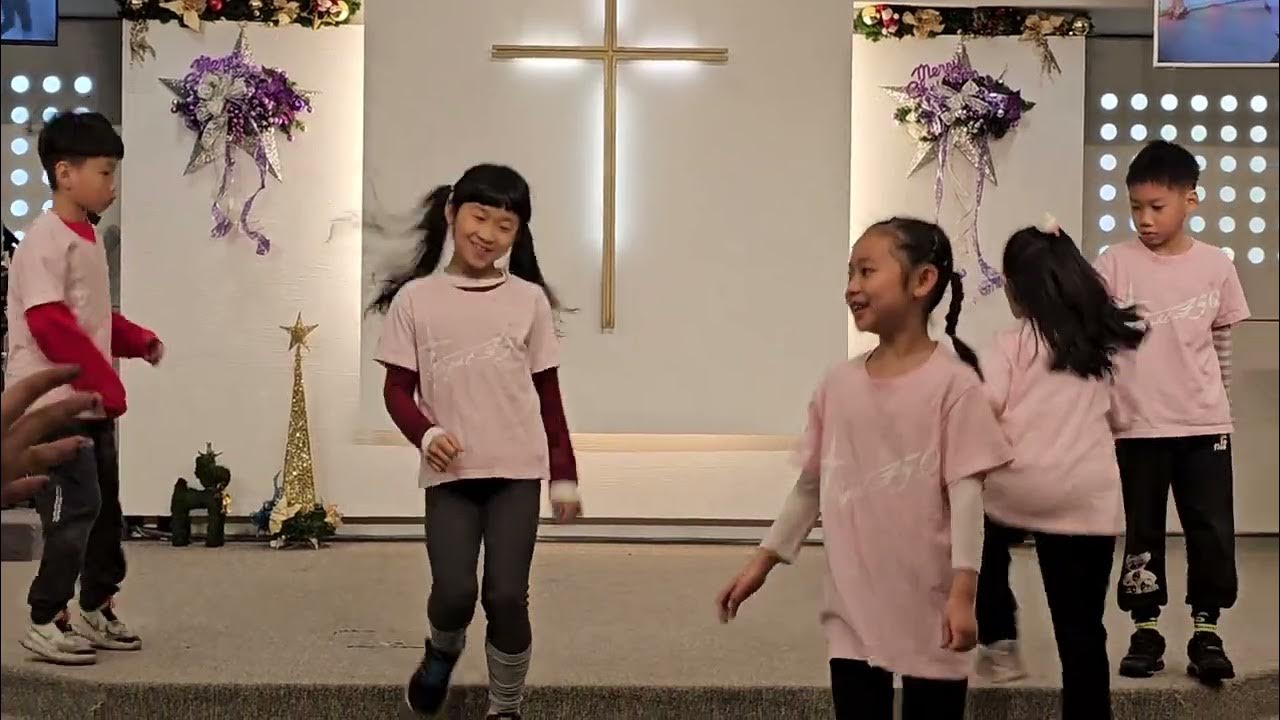 2024聖誕節 小兔班舞蹈 阿Lu 9Y - YouTube