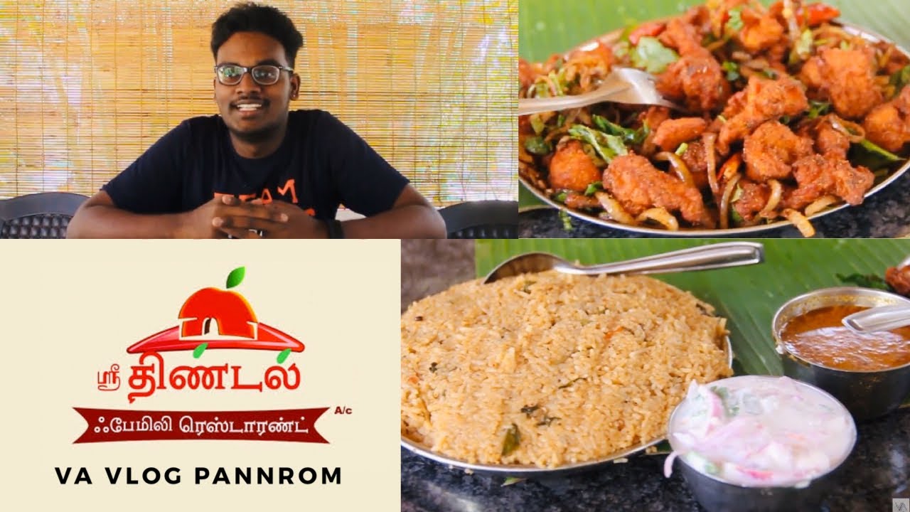 Sri Thindal Punjabi - Erode | Chicken Maharani | Chicken Nallampatti ...