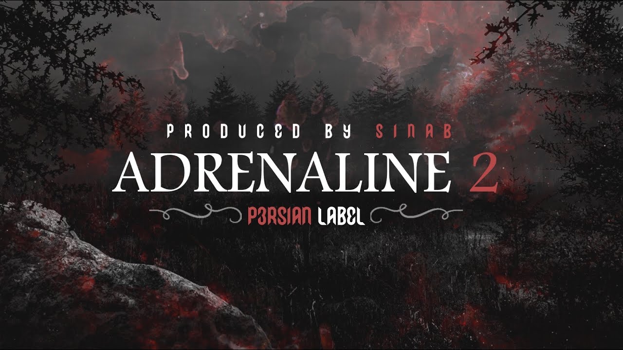 Reza Pishro & Sinab - Beyn Ma (feat. Satrap & Por) | Adrenaline 2 Album ...