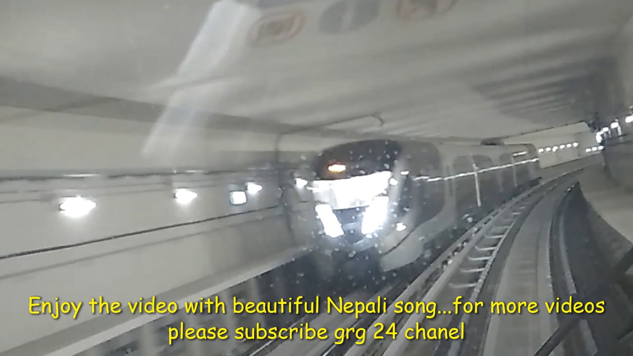 Doha Metro journey from Al Qassar to Lusail City - YouTube