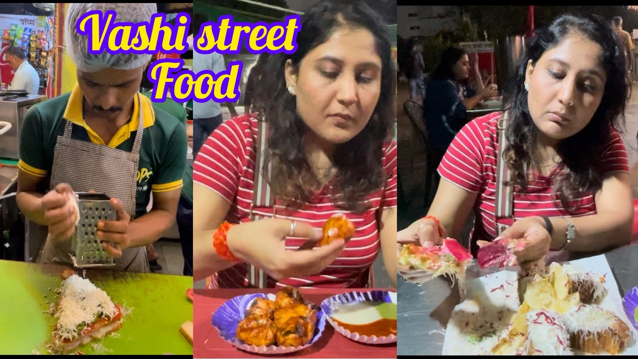 Navi Mumbai famous khau galli | Vashi street food| pop’s vada pav| Big ...