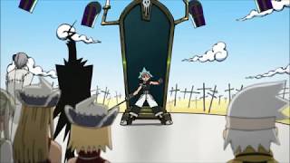Soul Eater Tsubaki Enchanted Sword