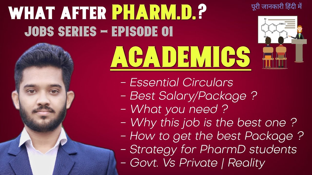 PharmD Academic Jobs | How to get best Salary? COMPLETE STRATEGY for ...