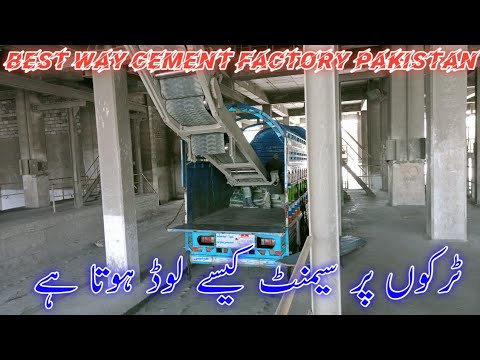 How trucks load cement in cement factories || Best way cement factory ...