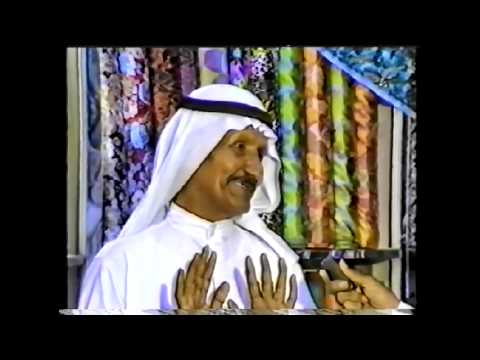 6 Abu Dhabi TV 1989 - YouTube