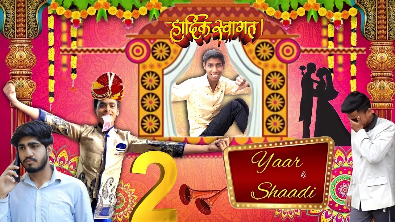 Yaar Ki Shaadi 2 | fake shaadi episode-2 | craze 2 crazy - YouTube