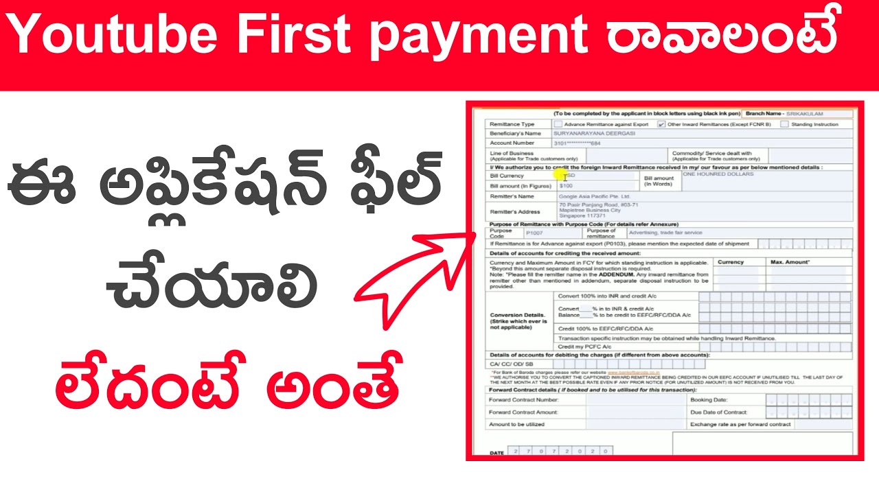 How to fill (Disposal Form) instruction for foreign inward remittance ...