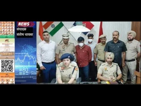 PoliceKaka Top 10 Crime News 15 July 2024 - YouTube