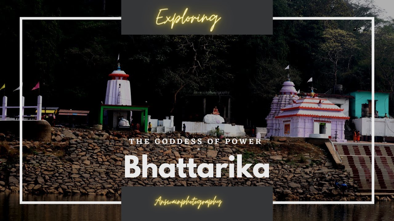 Bhattarika Temple।। Athagarh।।2021 - YouTube