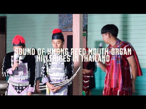 sound of Hmong reed mouth organ - YouTube