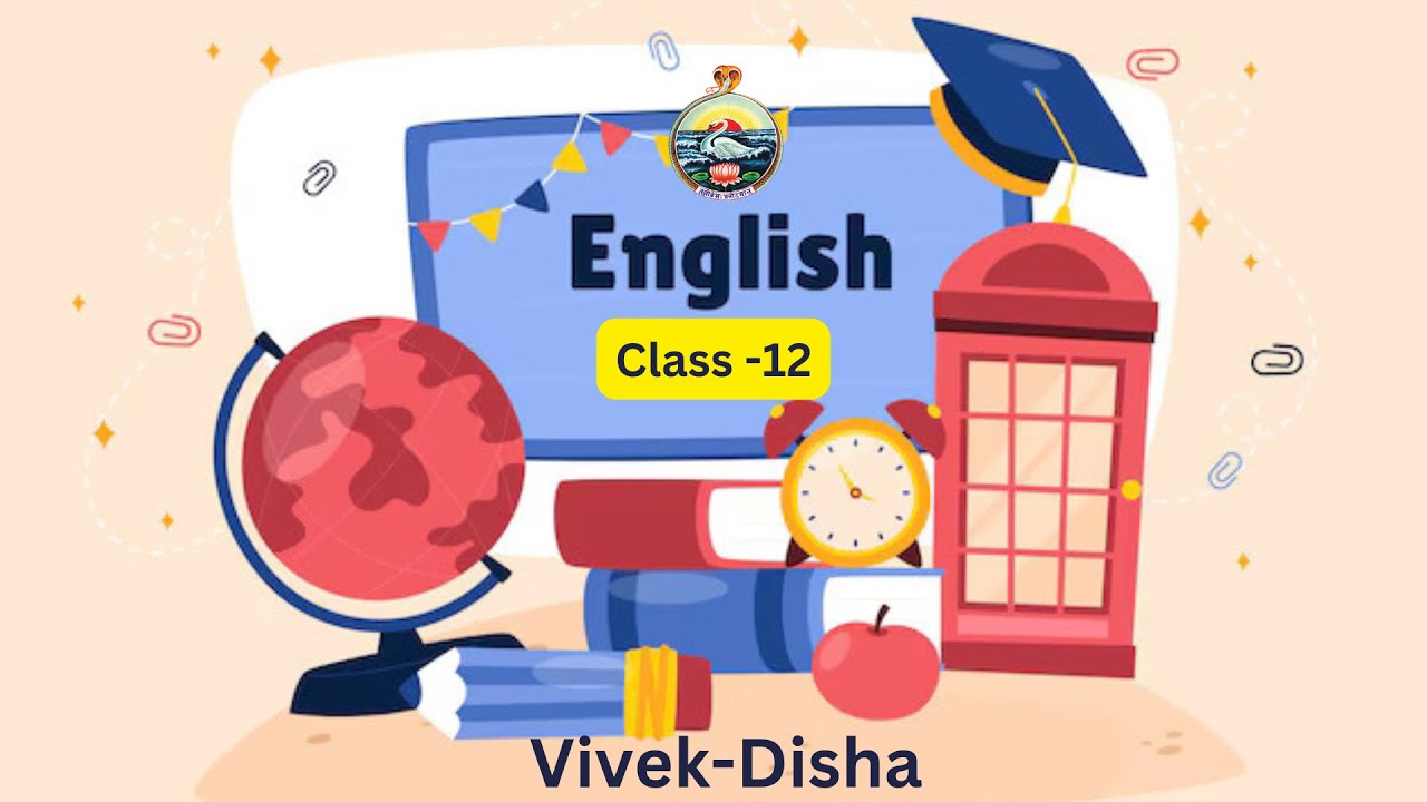 English | Class-12 | Vivek-Disha | RKMVERI-2025-11-03 - YouTube