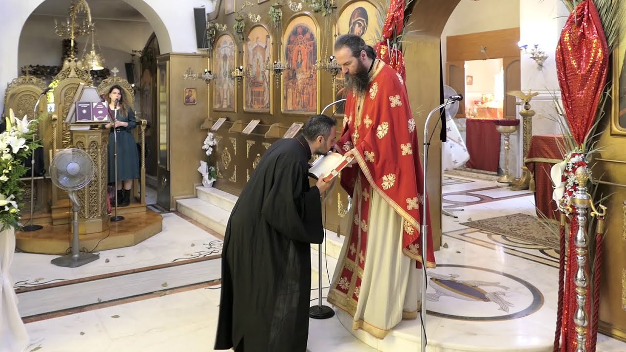 Ι Ν ΚΟΙΜΗΣΕΩΣ ΘΕΟΤΟΚΟΥ ΠΡΑΣΙΝΟΥ ΛΟΦΟΥ- ΑΠΟΣΤΟΛΟΣ-ΚΥΡΙΑΚΗ ΤΟΥ ΠΑΡΑΛΥΤΟΥ ...