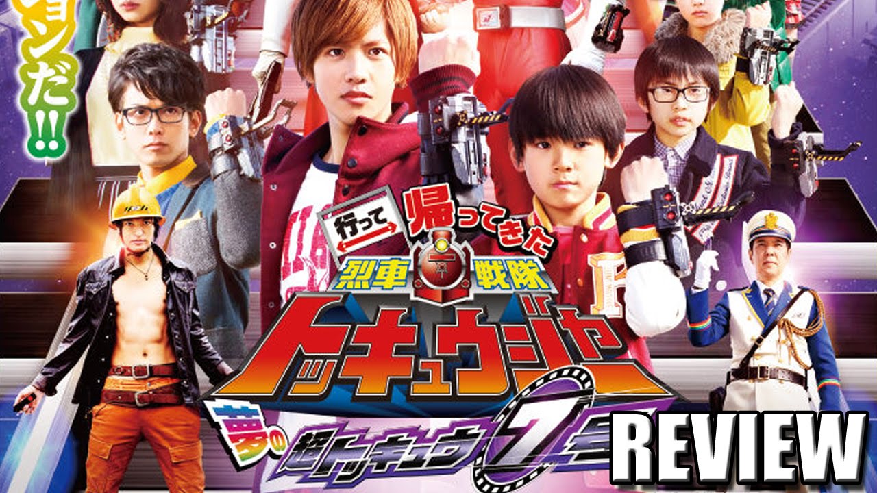 Ressha Sentai ToQger Returns: Super ToQ 7gou of Dreams Review - YouTube
