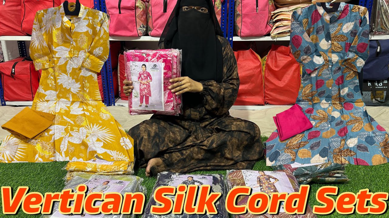Vertican Silk Cord Sets Wholesale | Cord Sets Wholesale in Hyderabad ...