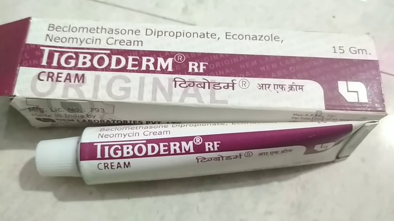 Tigboderm RF cream review - YouTube