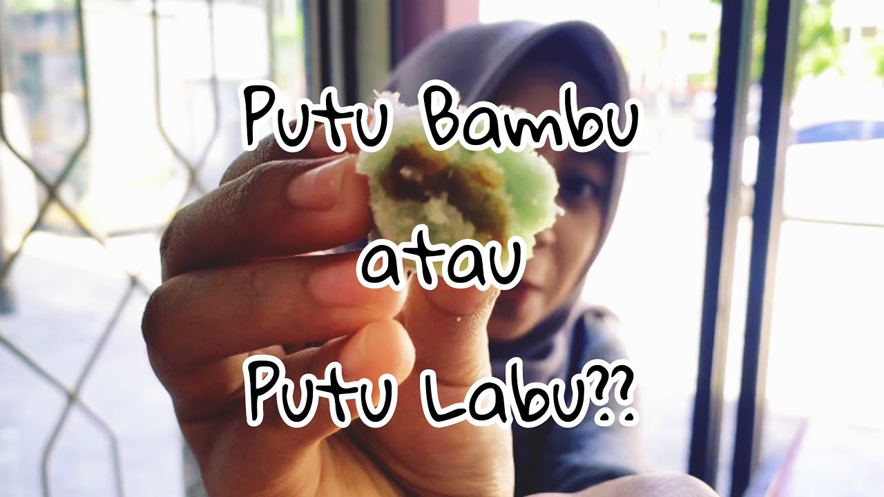 Putu Bambu?? Putu Labu?? Ft. Pak Wawan - YouTube