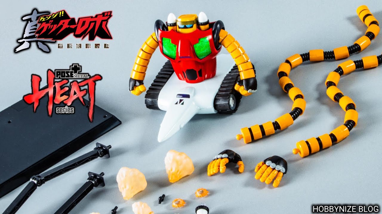 POSE+ METAL HEAT Getter 3 (Getter Robo Armageddon ver.) by Art Storm ...