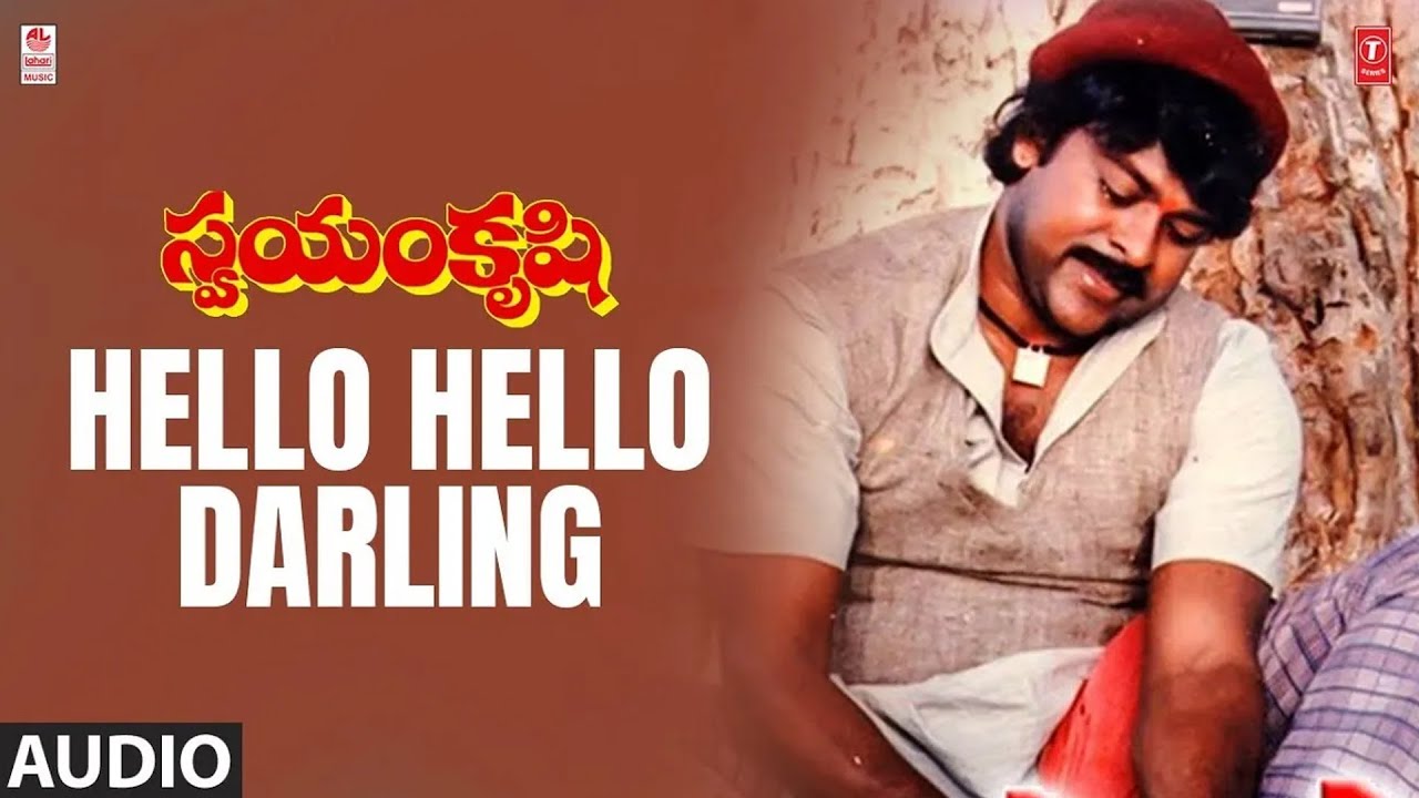 Hello Hello Darling Audio Song | Swayamkrushi Telugu Movie ...
