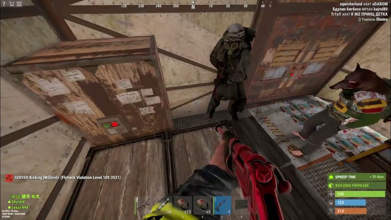 большой купон magic rust 7 - YouTube