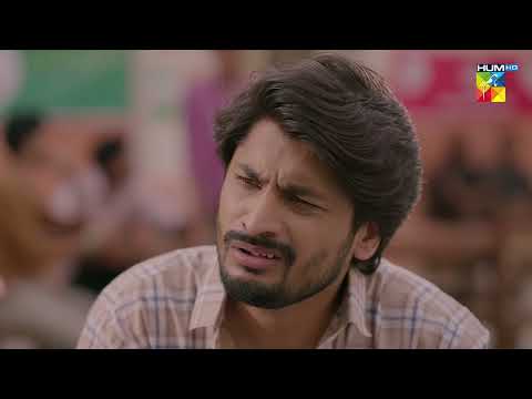 Leader | Episode 04 Promo [ Kinza Hashmi & Ali Raza ] - HUM TV
