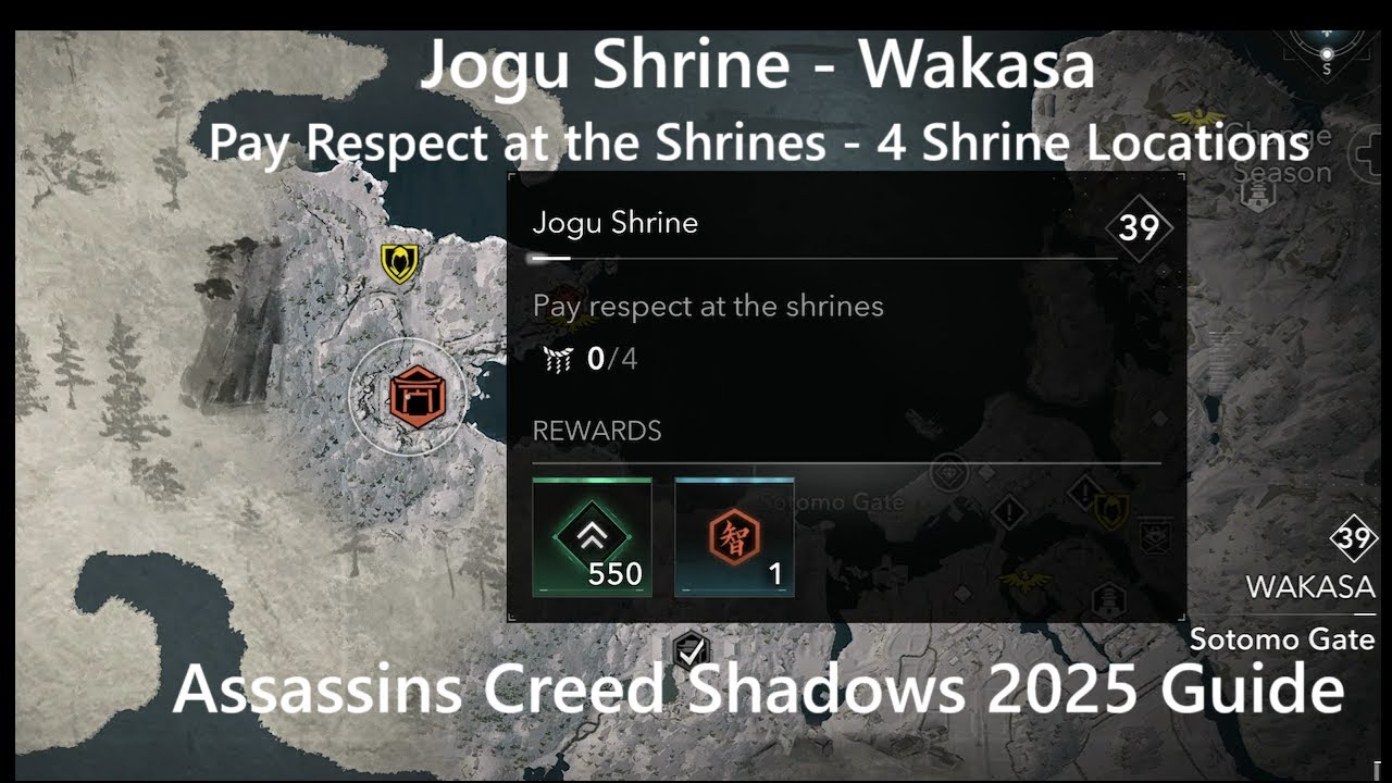 Jogu Shrine - Wakasa - Pay Respects at the Shrines 4 Location ...