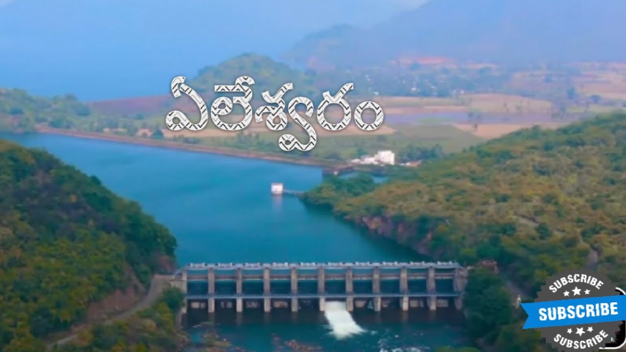 Yeleswaram Dam & Reservoir where water meets the land, land meets the ...