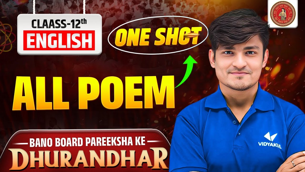 English All Poems One Shot | Bihar Board Class 12 | Complete Poetry ...