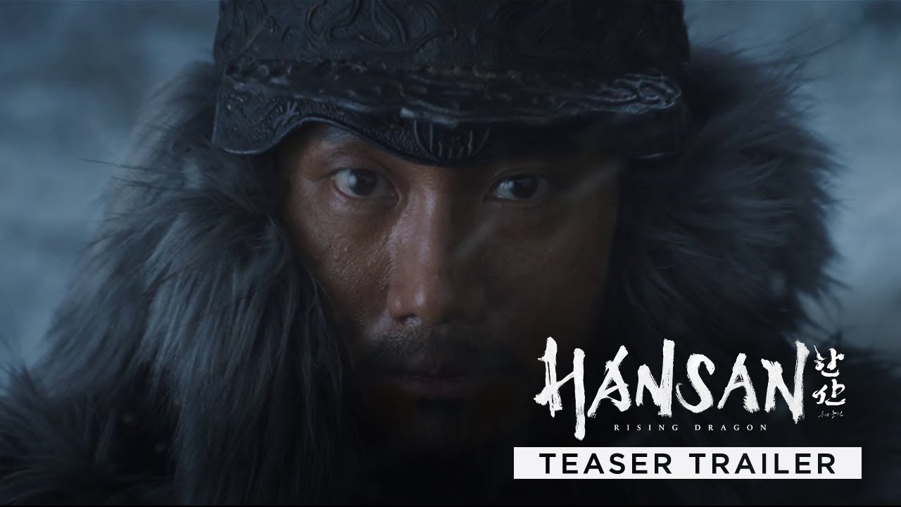HANSAN: RISING DRAGON | Teaser Trailer — In Cinemas 18 August - YouTube