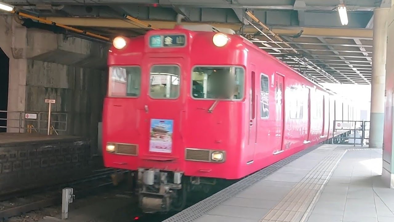 20201116 6000系 到着 ＠金山 - YouTube