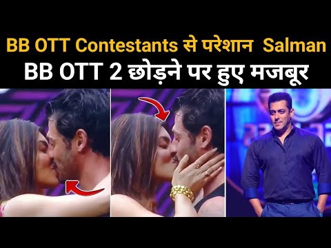 BB OTT 2 में Contestant से परेशान Salman | BB OTT 2 छोड़ने पर मजबूर ...