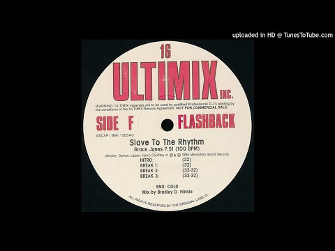 Ultimix 16 – 3 x Vinyl (12", 33 ⅓ RPM + 2 more), 1987 [r2004258] | Discogs