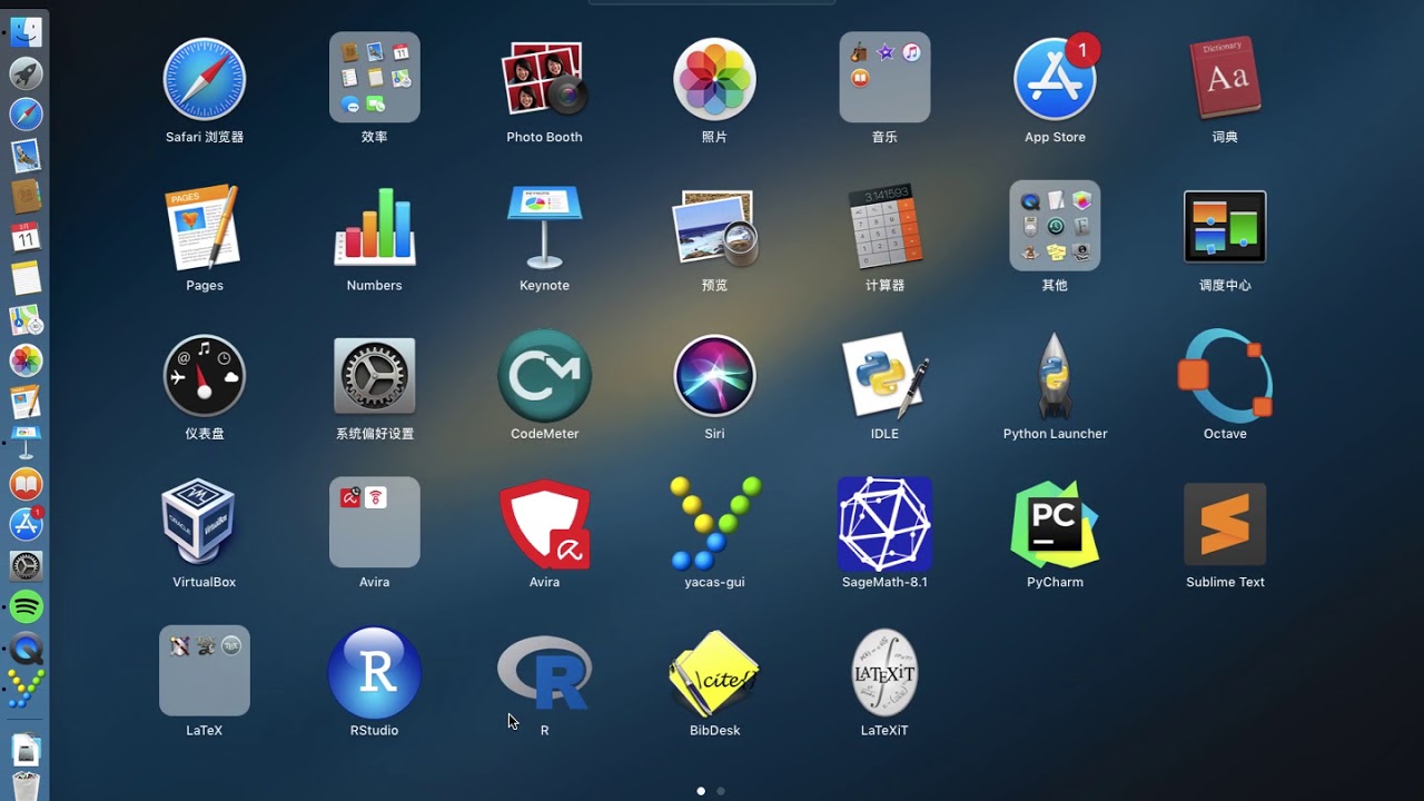 Intro to Ryacas ep1 - YouTube